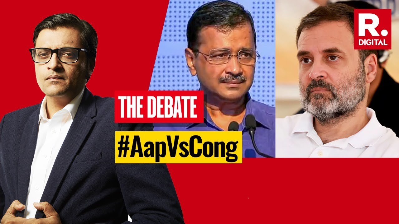 INDI In Complete Disarray, What Is The Future Of Opposition Alliance ...