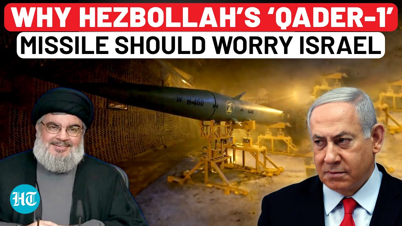 Hezbollah Releases Video Of ‘Qader-1’ Missile That Hit Tel Aviv | Watch ...