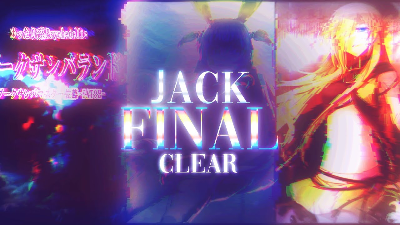 [Osu! Mania] - Cyclone of Jack Ver.2 Jack Final 95.29% (3RD US CLEAR ...