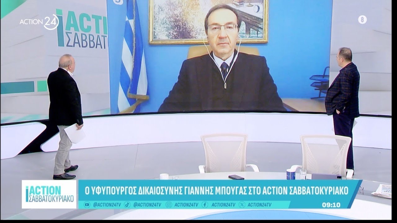 Συνέντευξη στην εκπομπή "Action Σαββατοκύριακο". Action24 TV, 22/02 ...