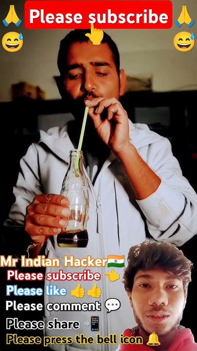 🥳🥳📣📣 ( Mr Indian Hacker ka straw se Bhopu banane ka short video.) ### short video - YouTube