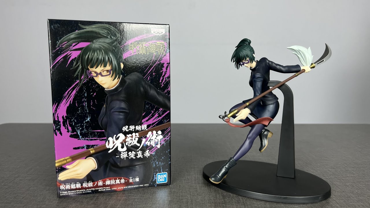 [Unboxing]&[Review] JUJUTSU KAISEN FIGURE-MAKI ZENIN- #896 - YouTube