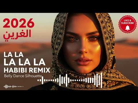 Ya Lili – ELSEN PRO 🎶 Arabic EDM House Remix 2026 | Desert Festival Party