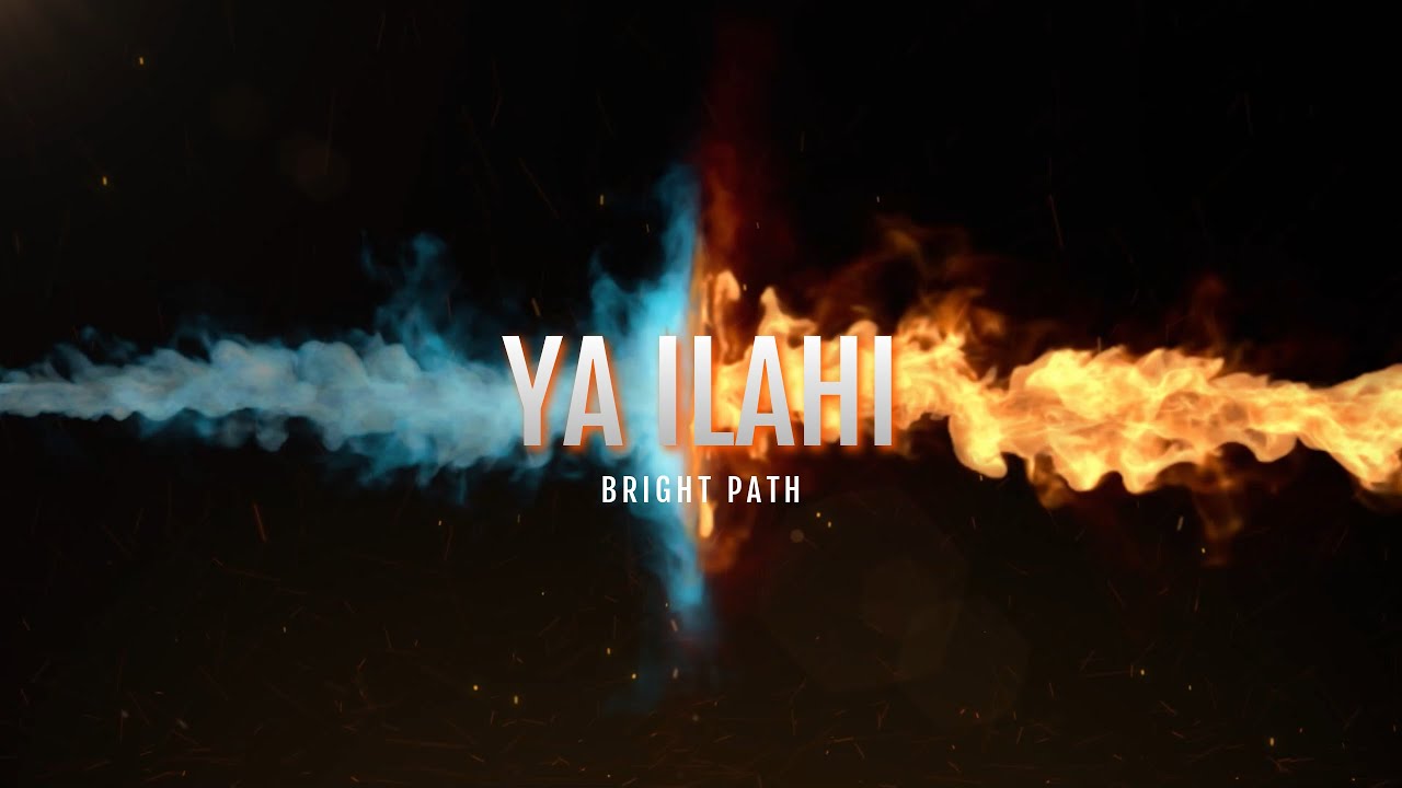 YA ILAHI 🕋 - ISHAQ AYUBI | يا إلهي - إسحاق أيوبي (English/Arabic ...