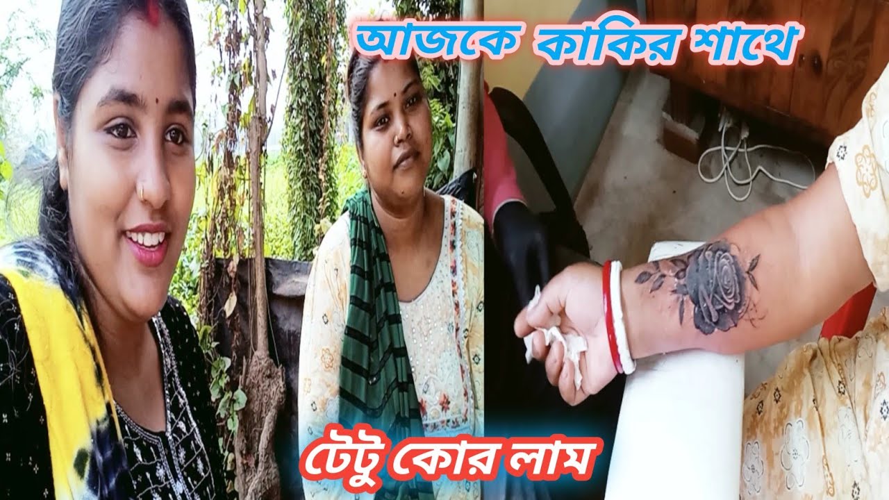 3d tattoo # 4d tattoo korlam - YouTube