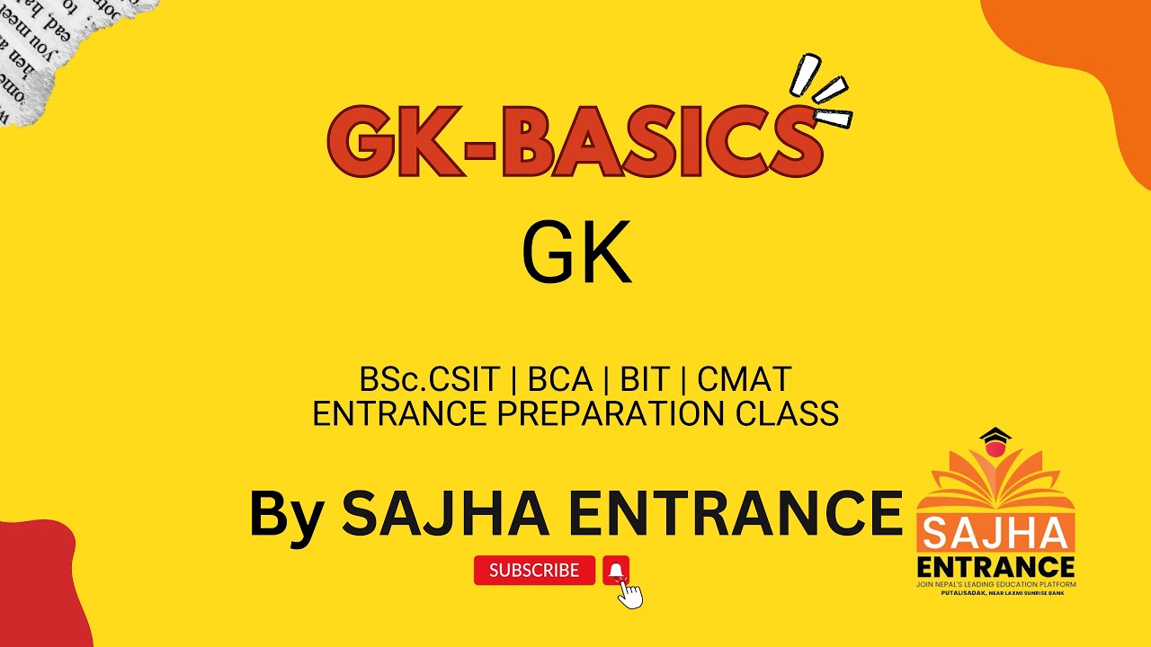 GK Basics Day 1 - Entrance Preparation for BCA / CMAT | SAJHA ENTRANCE - YouTube