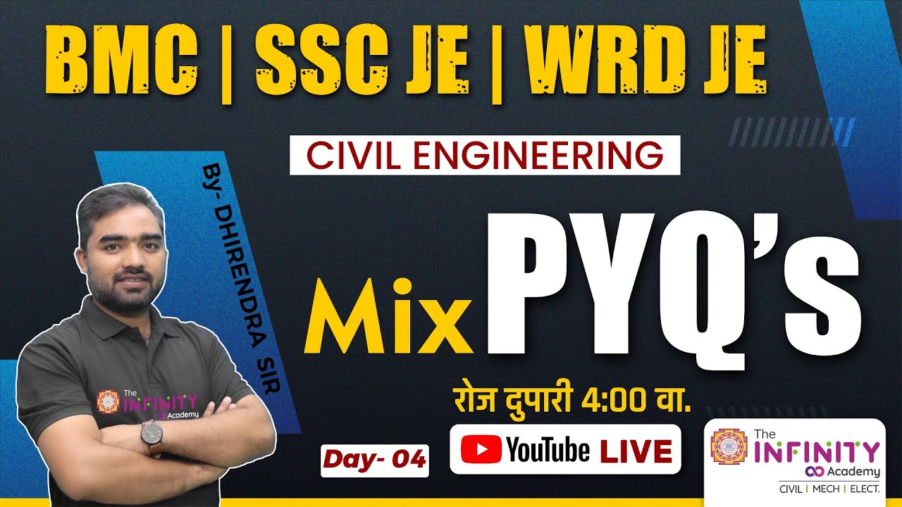 BMC SSC JE PYQs | BMC & SSC JE Civil Most Expected MCQs | Useful For # ...