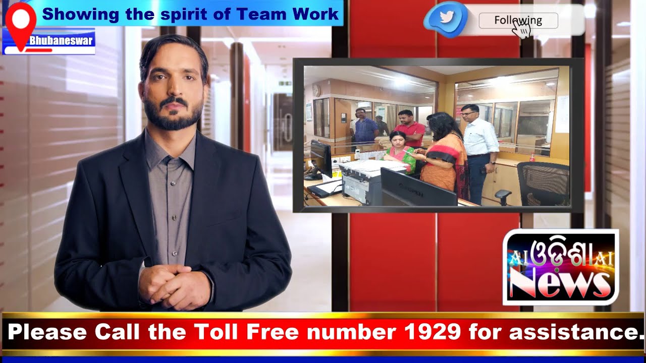 Showing the spirit of Team Work, key elements of 5T mantra of Odisha ...