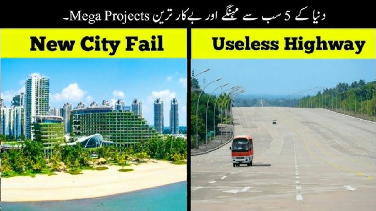 4 Most Useless And Expensive Mega Project Fails | ZOOM TV - YouTube