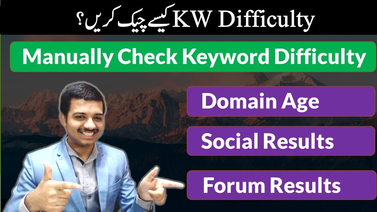 How To Manually Check Keyword Difficulty YouTube how-to-manually-check-keyword-difficulty-youtube