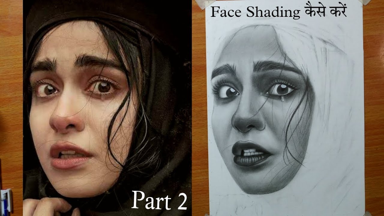 The Kerala Story Adah Sharma Face Shading कैसे करें Part 2 ...