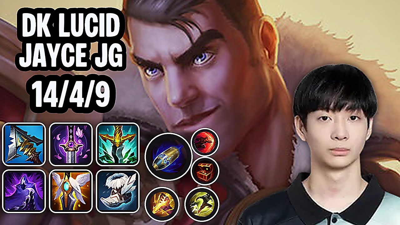DK Lucid Jayce Jg SoloQ Replay 20260129 - YouTube