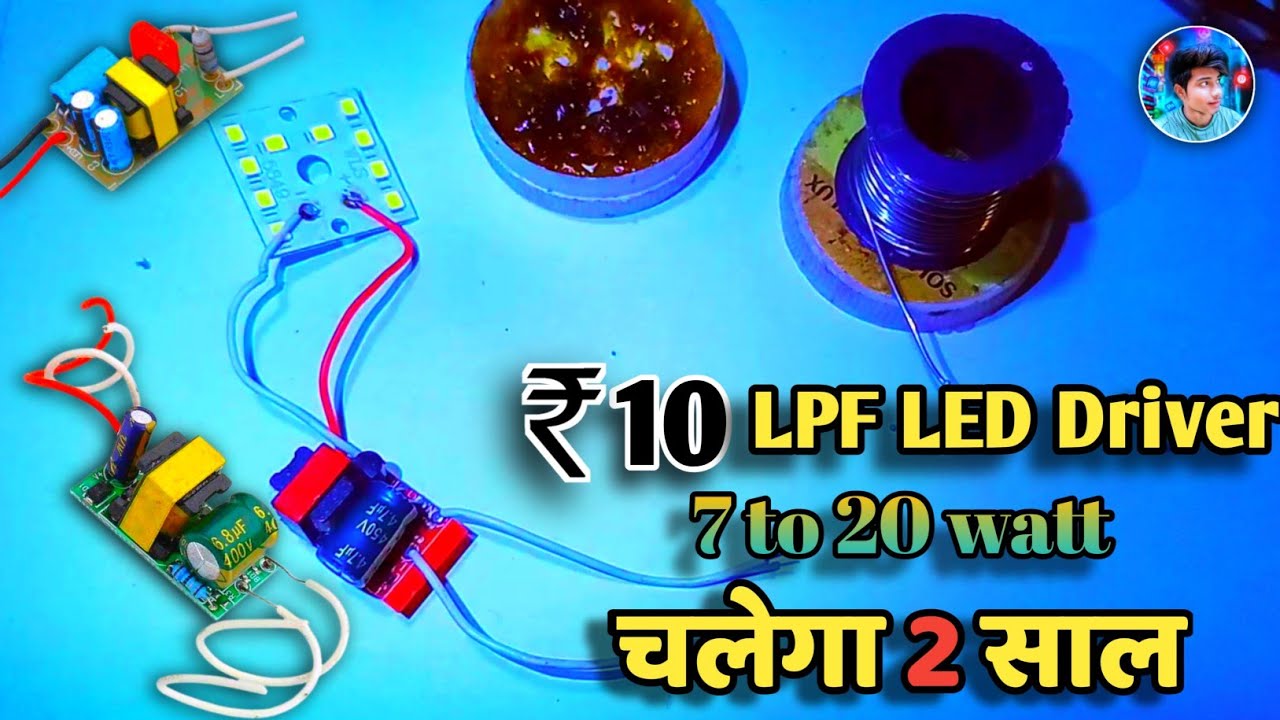 New LED LPF Driver . जलदी खराप नहीं होगा👍🏻2 साल चलेगा #dusmanta ...