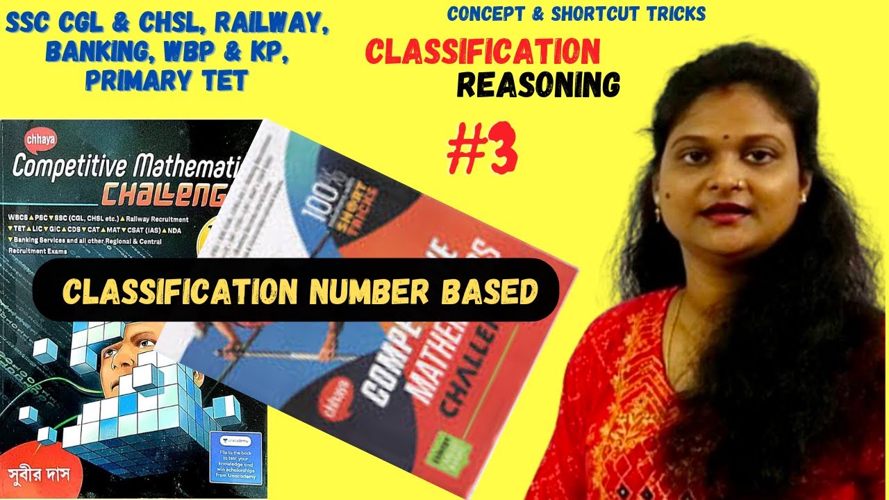 Classification Number Type | Reasoning Tricks | P-3 | SSC CGL/CHSL GD ...