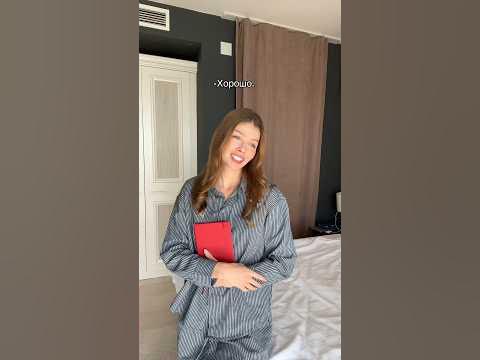 Канон - YouTube