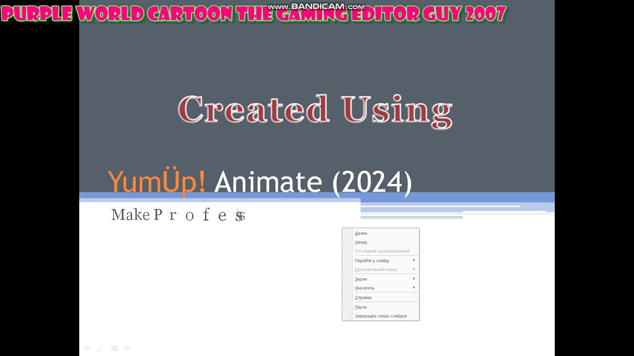 YumUp! Animate Outro (2024) - YouTube