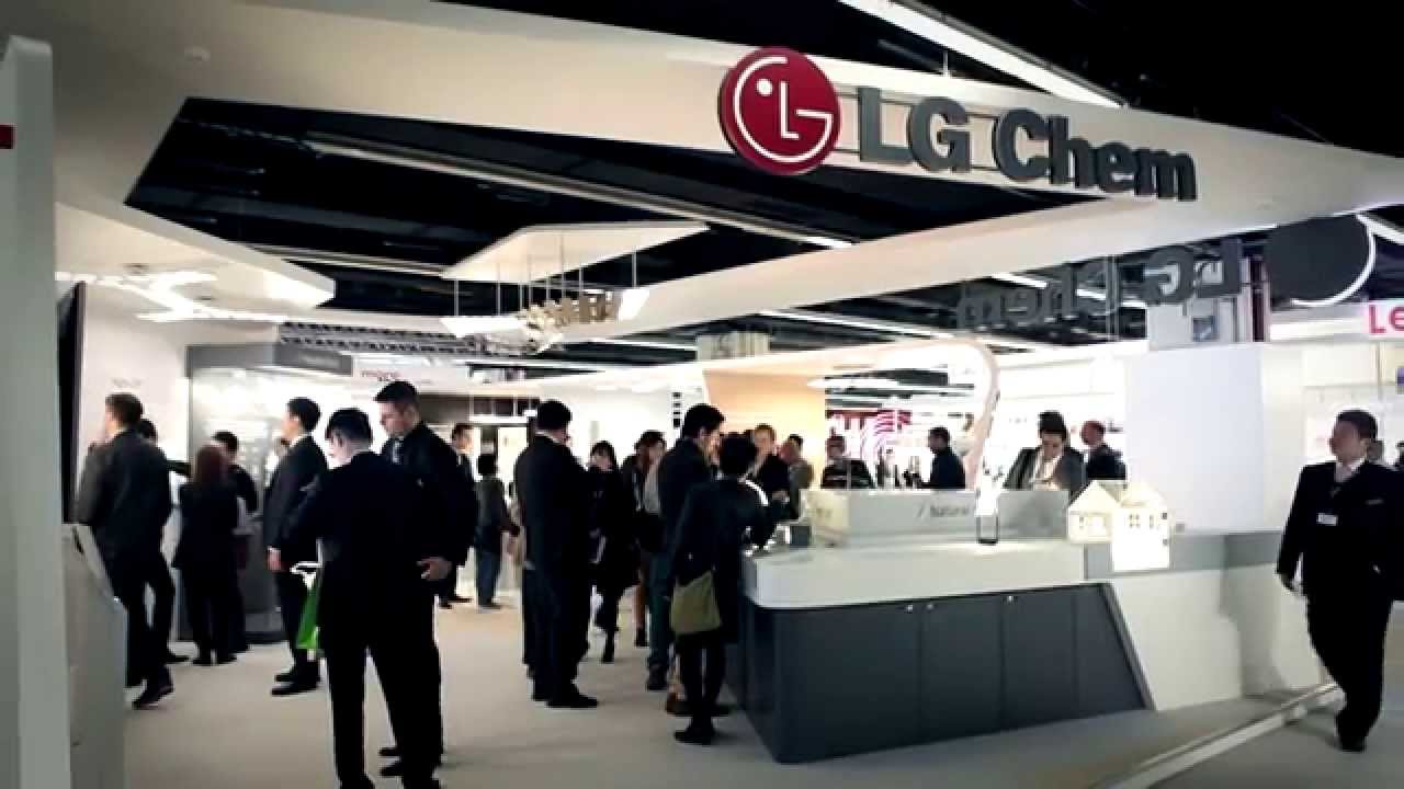 LG Display OLED light at Light + Building 2014 - YouTube