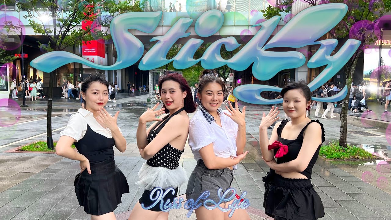 [KPOP IN PUBLIC] KISS OF LIFE - Sticky Dance Cover from Taiwan - YouTube