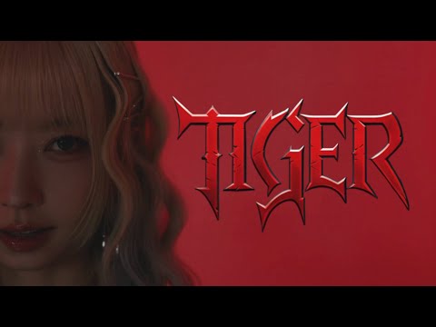 【RINKA】HANA - TIGER Cover【乙女新夢】
