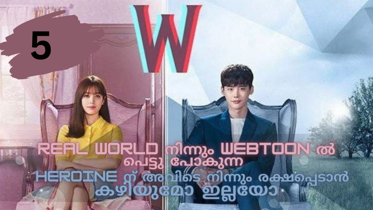 W(Two Worlds Apart)l Ep5️⃣lmalayalam explanation lkdrama - YouTube