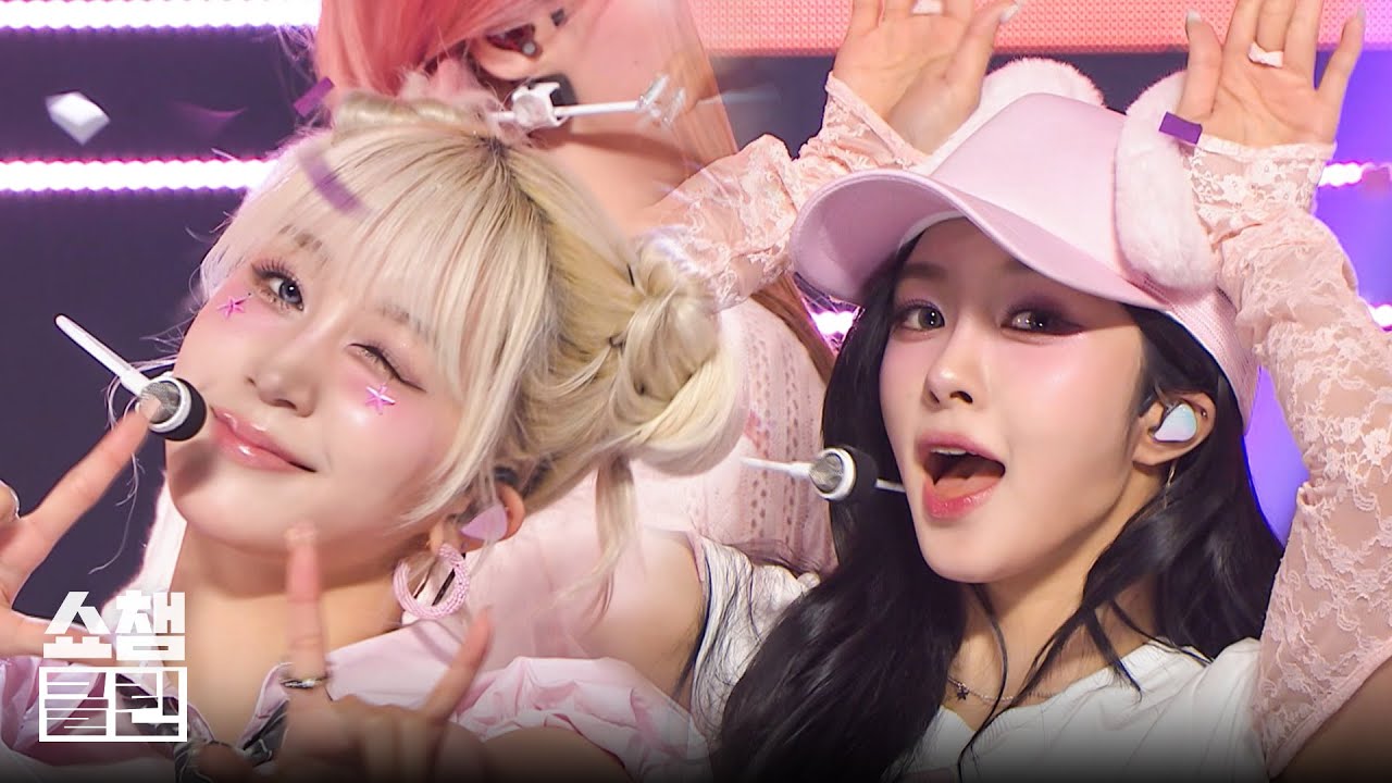 [덕질캡처용♥CLEAN] 케플러 - 티피 탭 (Kep1er - TIPI-TAP) l #쇼챔피언 l EP.540 - YouTube