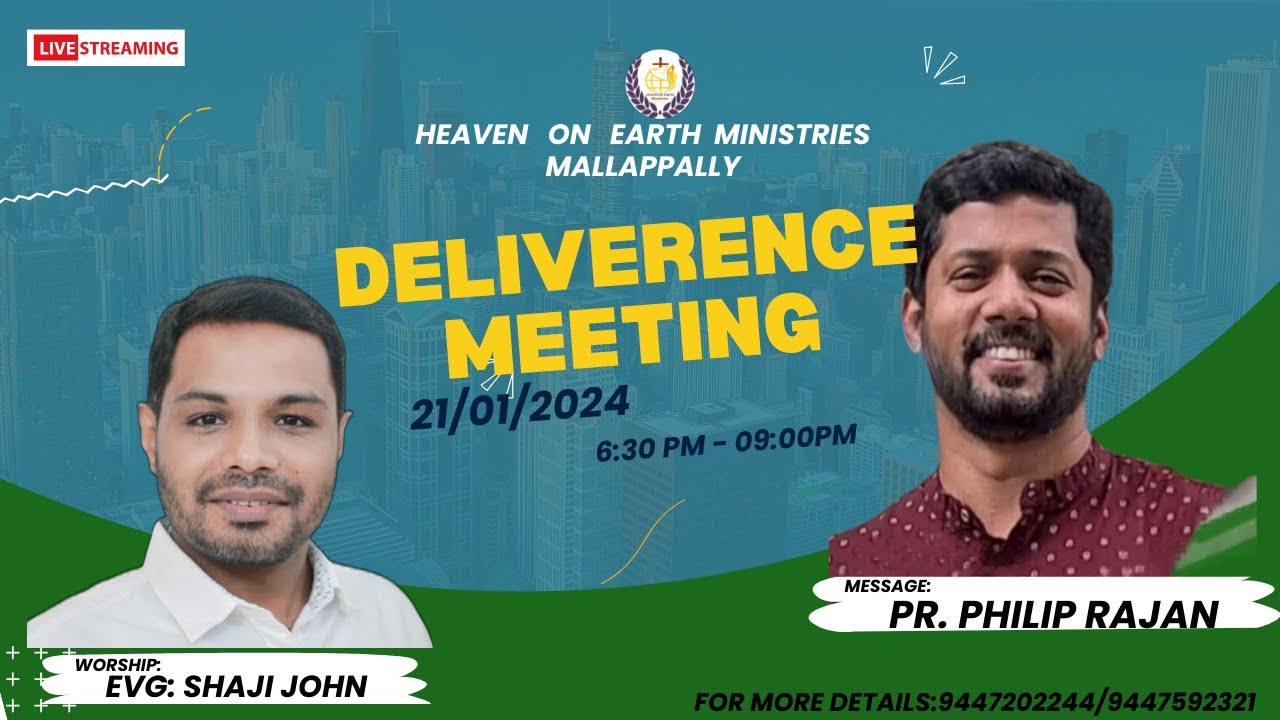 Heaven On Earth Ministries | Pr: Philip Rajan | Evg: Shaji John | 21-01 ...