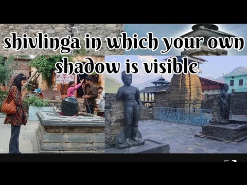 shivling in which your own shadow is visible #devbhumi#uttarakhand# ...