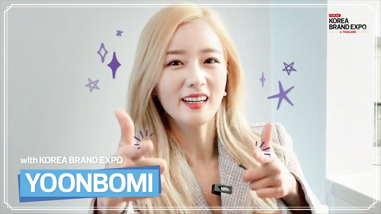 [THA, ENG] YOON BOMI with KOREA BRAND EXPO in THAILAND(Again) Teaser ...
