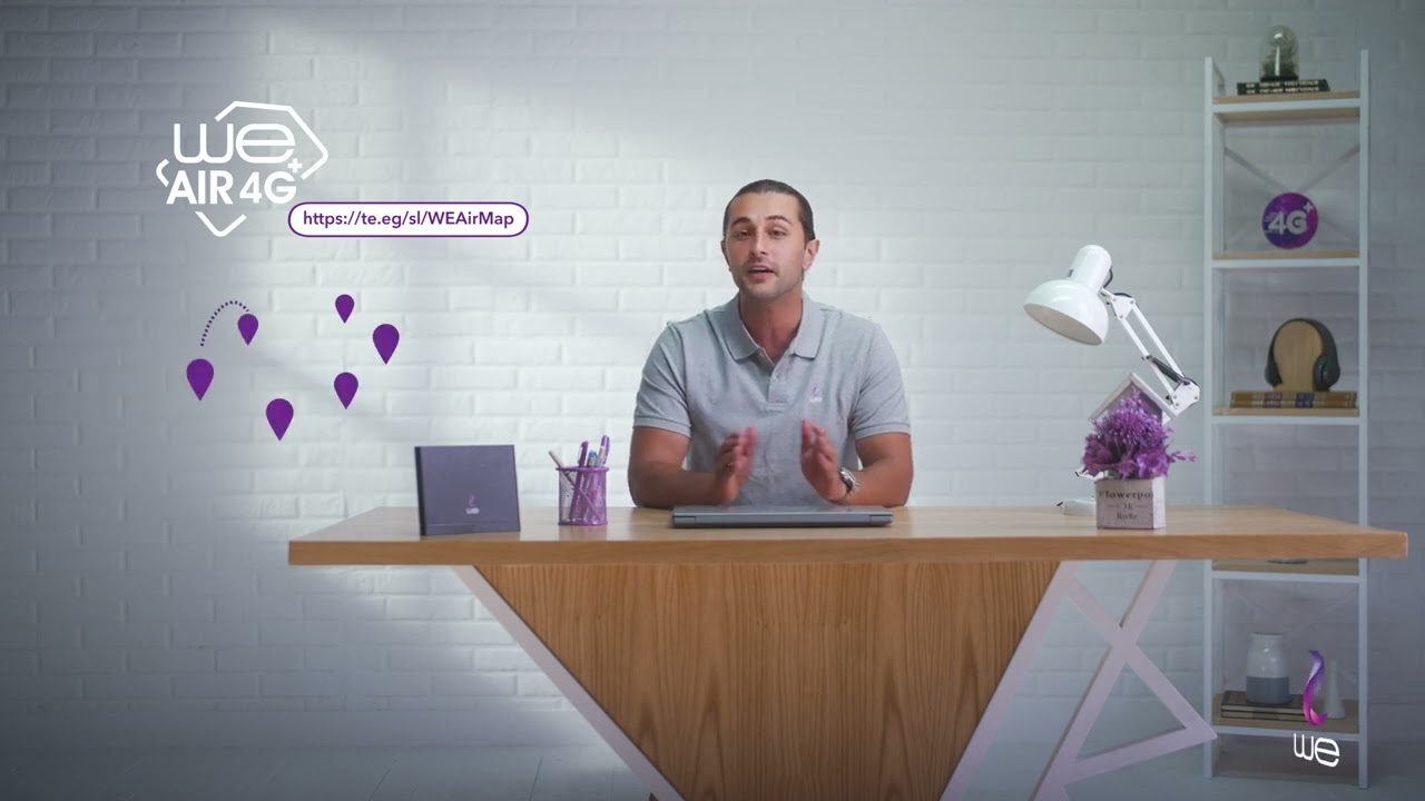 خدمة WE AIR 4G - YouTube