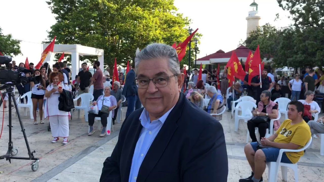 LIVE: Πολιτική συγκέντρωση του ΚΚΕ στην πλατεία του Φάρου ...