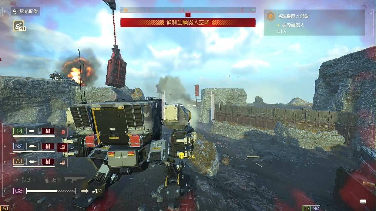 helldivers2 activity record 50 - YouTube