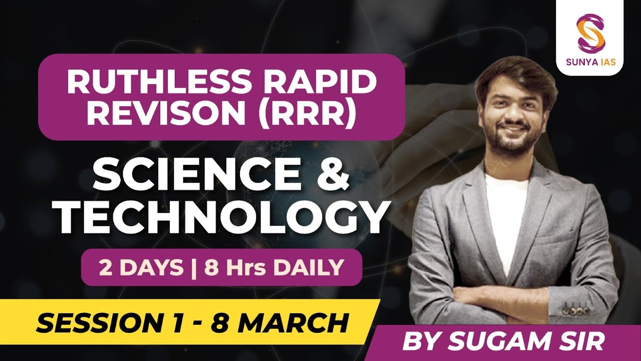 Lecture 1 - Part 1 | Ruthless Rapid Revision (RRR) | Science ...