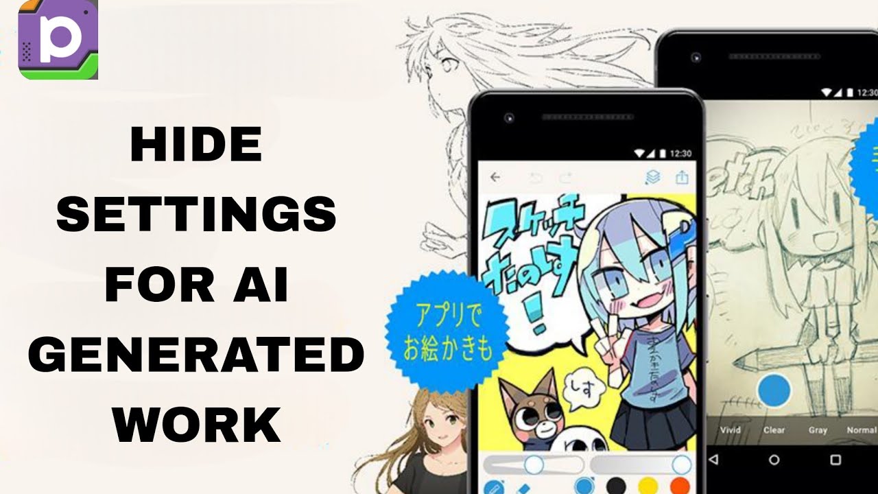 How To Hide Settings For Ai Generated Work On Pixiv App | Step By Step ...