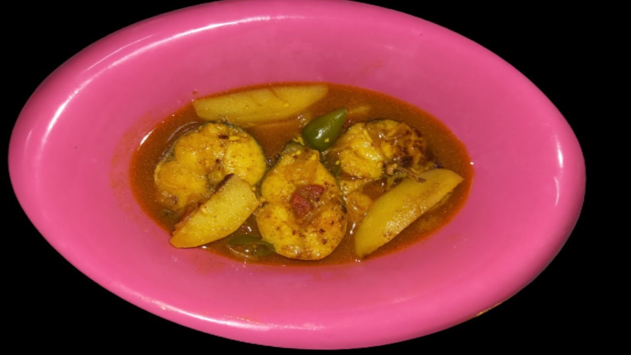 Aar Macher Jhol Bengali Recipe - YouTube