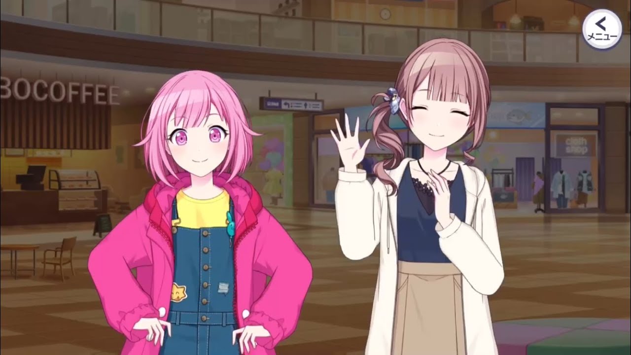 Project Sekai: Grumpy Siblings [EN Sub] - YouTube