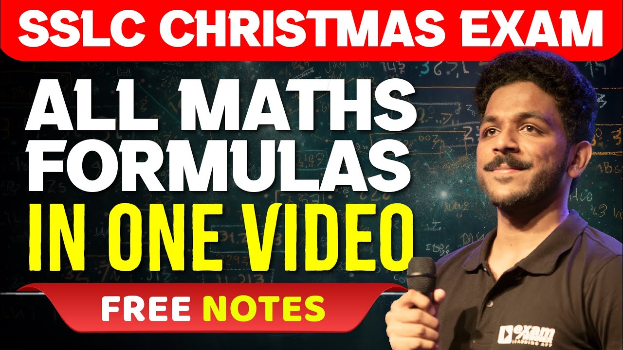 SSLC Maths Christmas Exam | All Formulas in One Video | Exam Winner ...
