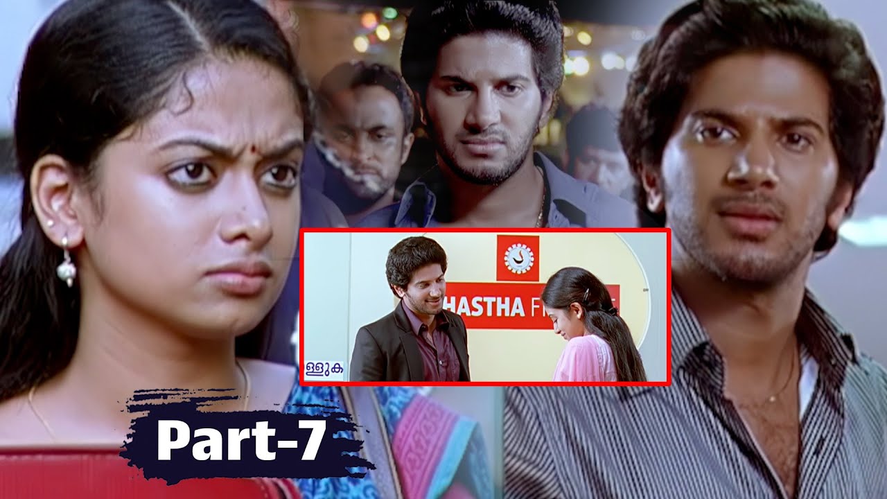 Second Show Telugu Movie Part 7 | Dulquer Salmaan | Sunny Wayne ...