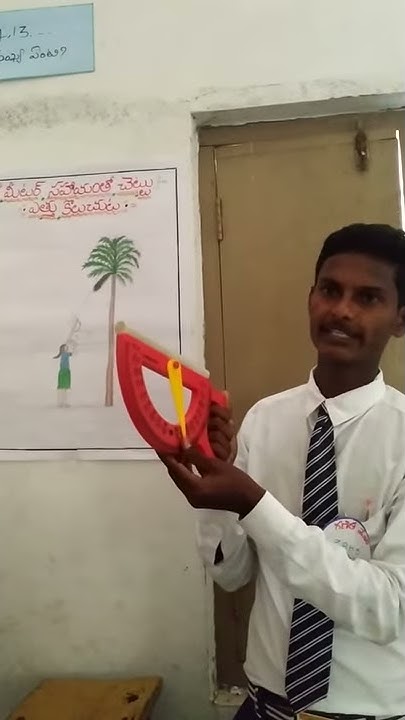 Clinometer - YouTube