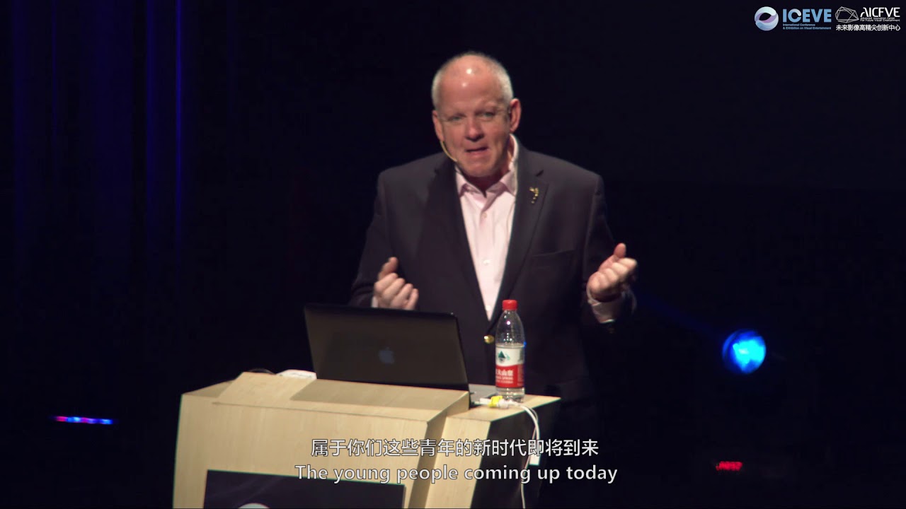 Jim Chabin ICEVE 2017- The Next Generation of Consumers - YouTube