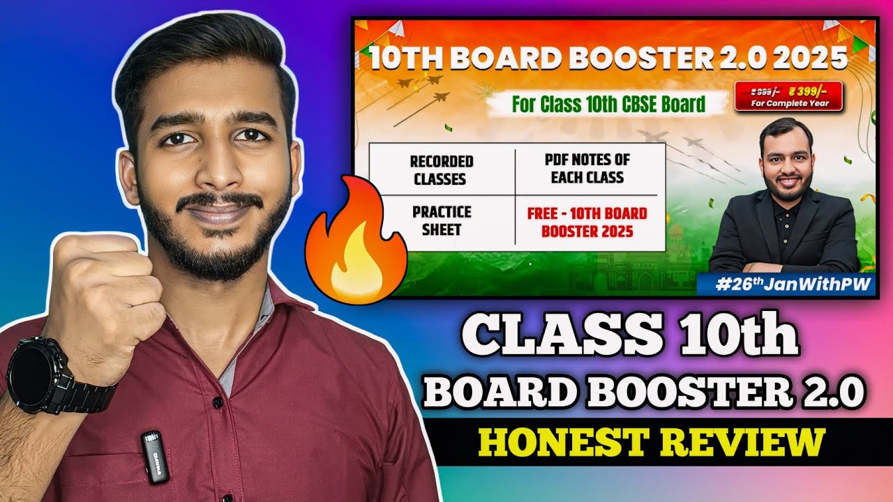 🔥 PW 10th Board Booster 2.0 Batch Review | Is It Worth It for CBSE ...