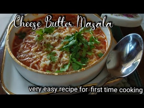 Cheese Butter Masala Recipe|Easy Cheese Butter Masala recipe for first ...