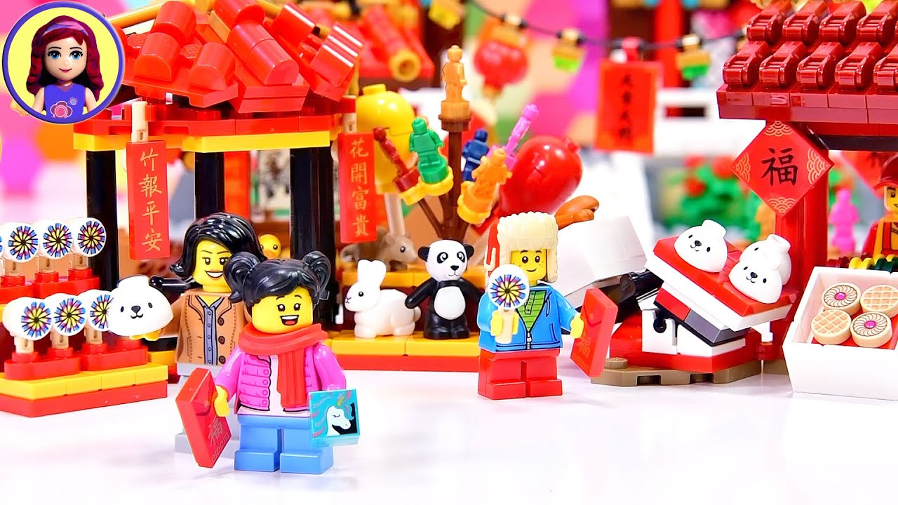 Lego Chinese New Year Temple Fair Build - YouTube