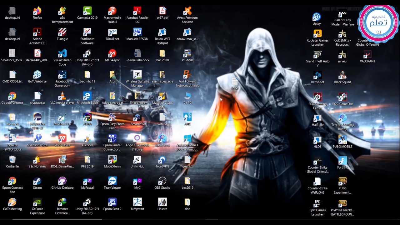 correction Tp prog - Bac Info 2014 - 14h By TuTo Academy - YouTube