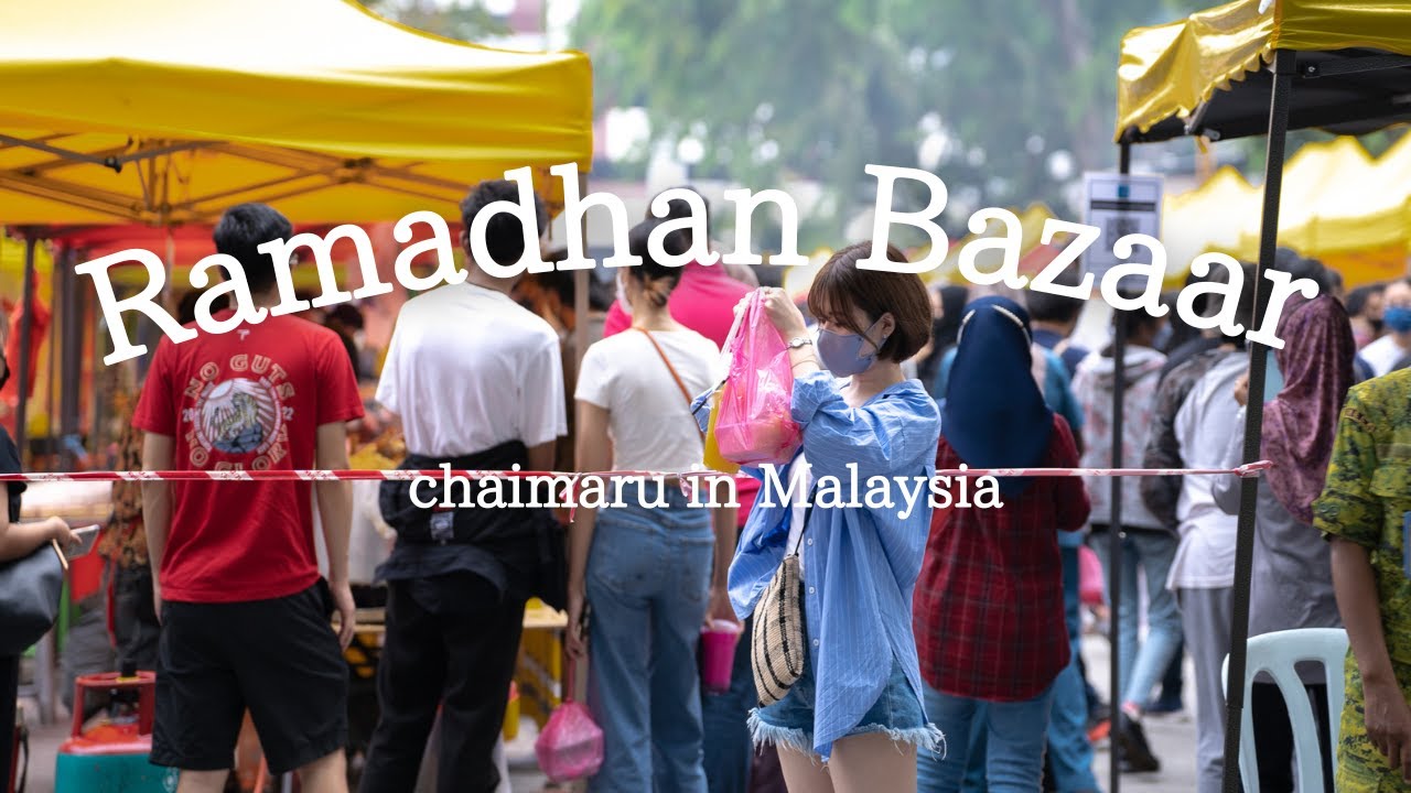 my first Ramadhan Bazaar/favorite food char kway teow/TTDI/マレーシアのラマダン ...