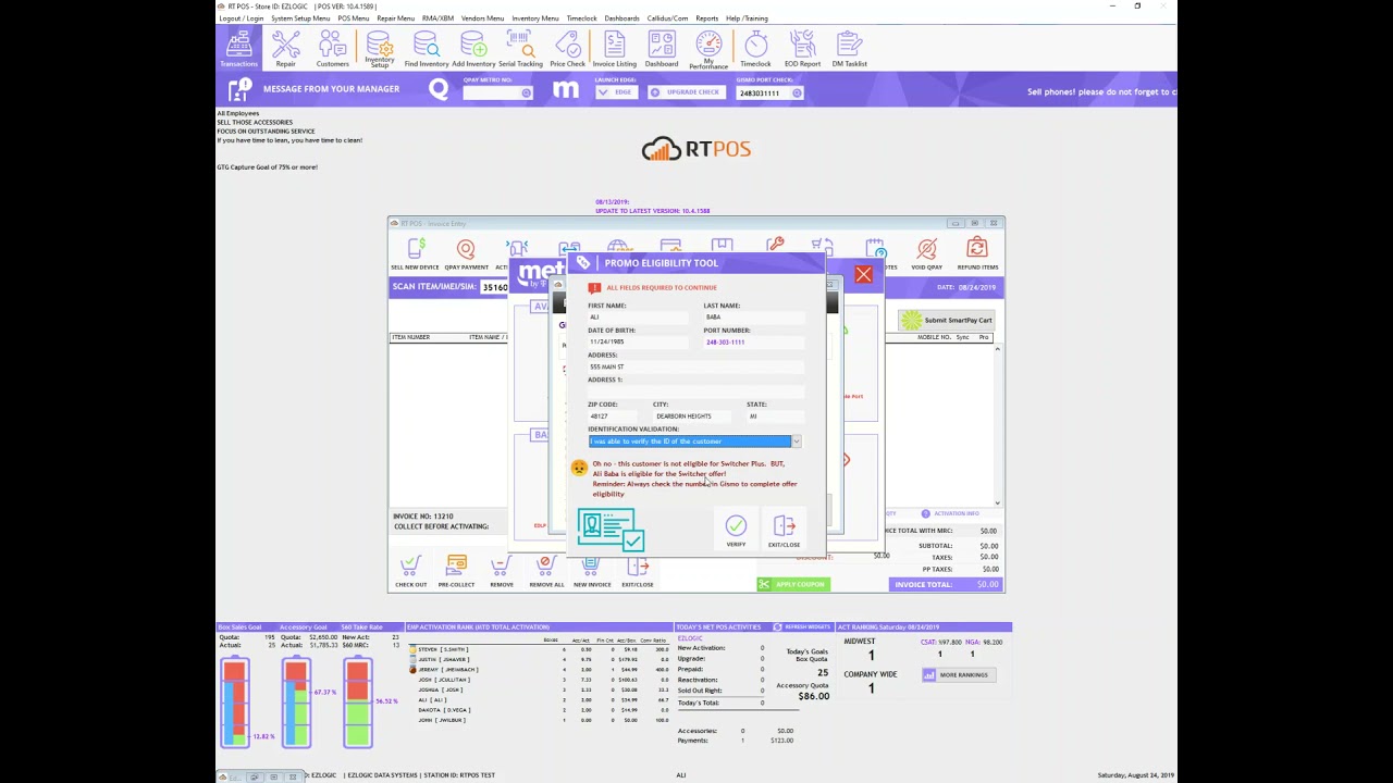 RTPOS 6 1 P E T Switcher Plus - YouTube