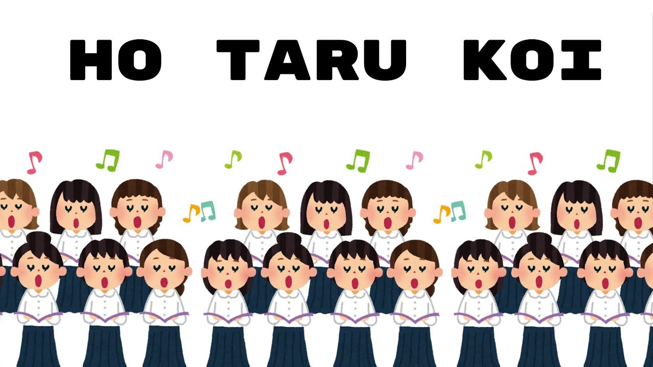 Ho taru koi - Japanese folk song || Choir performance by CSD elementary ...