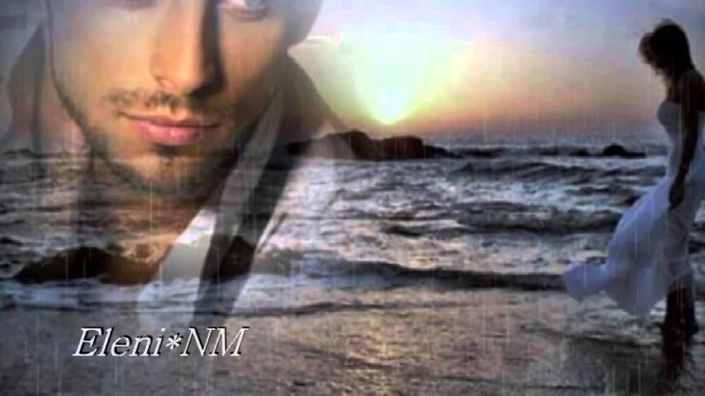 ΔΩΣΕ ΖΩΗ ΑΠ' ΤΗ ΖΩΗ ΣΟΥ * ΝΙΚΟΣ ΟΙΚΟΝΟΜΙΔΗΣ - YouTube