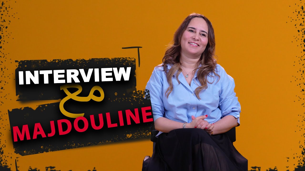 INTERVIEW معMAJDOULINE - YouTube