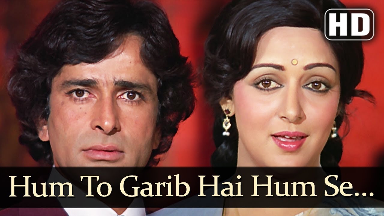 Hum Toh Garib Hain Hum Se Garib (HD) - Aap Beati Song - Hema Malini ...