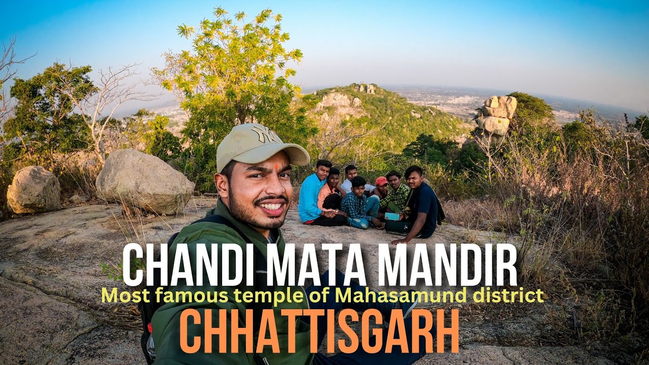 Chandi Mata Mandir, Bagbahara, Mahasamund, Chhattisgarh - YouTube